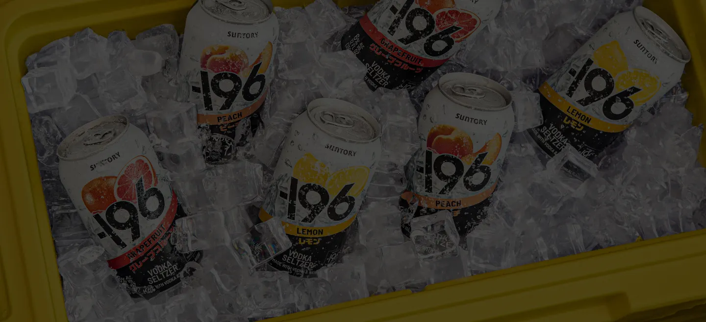 Vodka Seltzers | Ready to Drink | -196