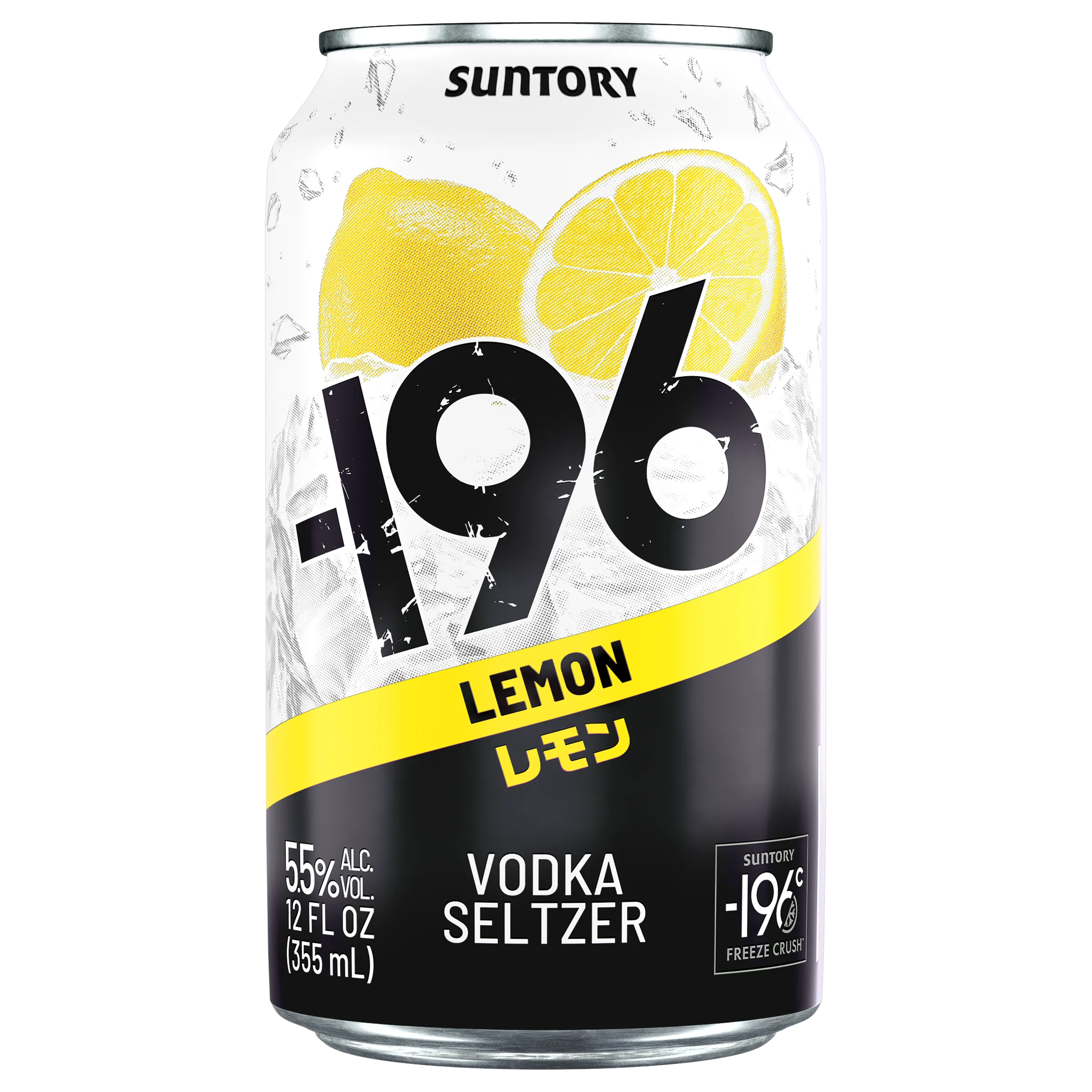 -196 Vodka Seltzer Lemon | -196